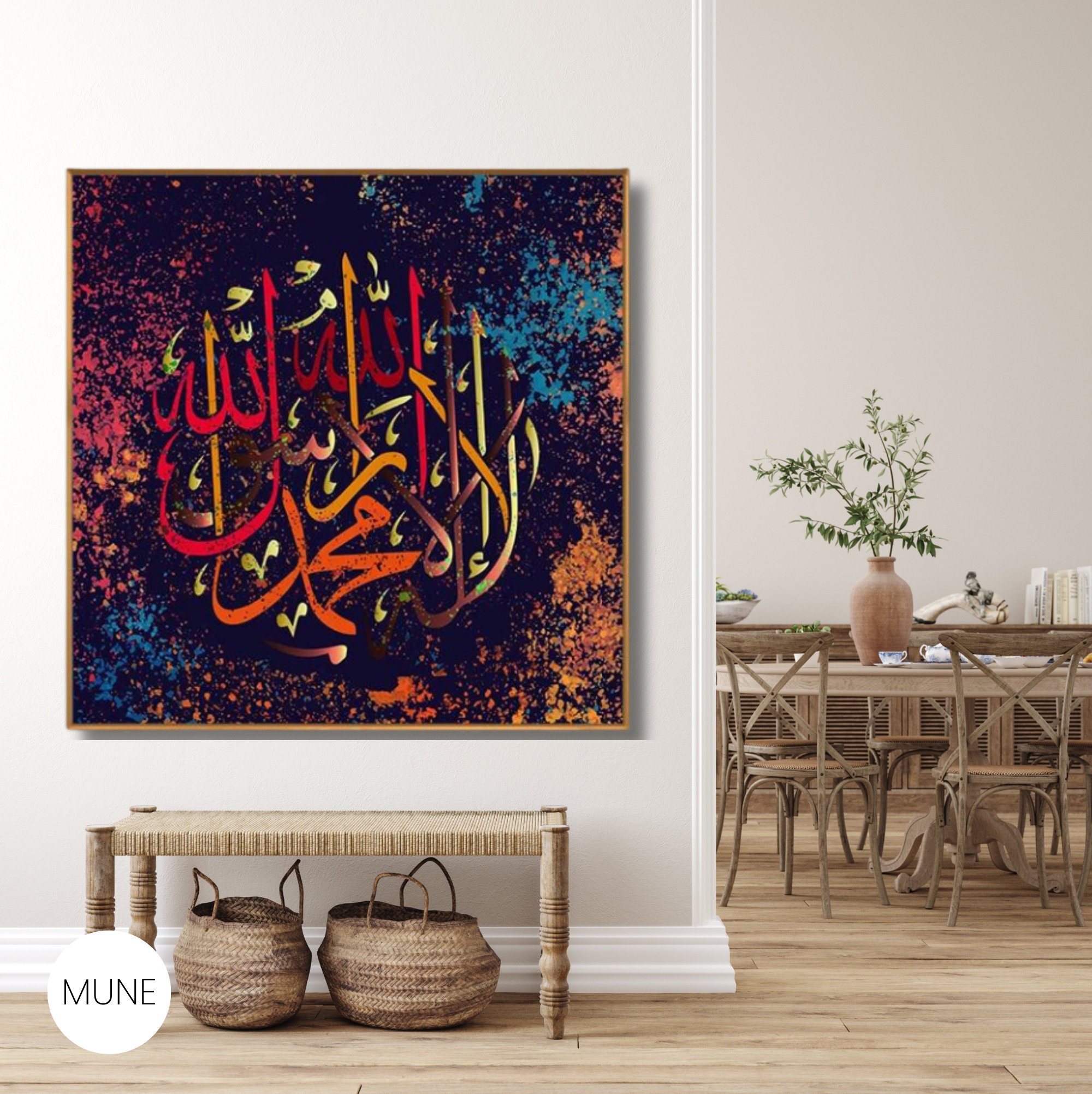 Islamic Muslim Calligraphy Canvas Painting Colorful Islam Wall - Etsy