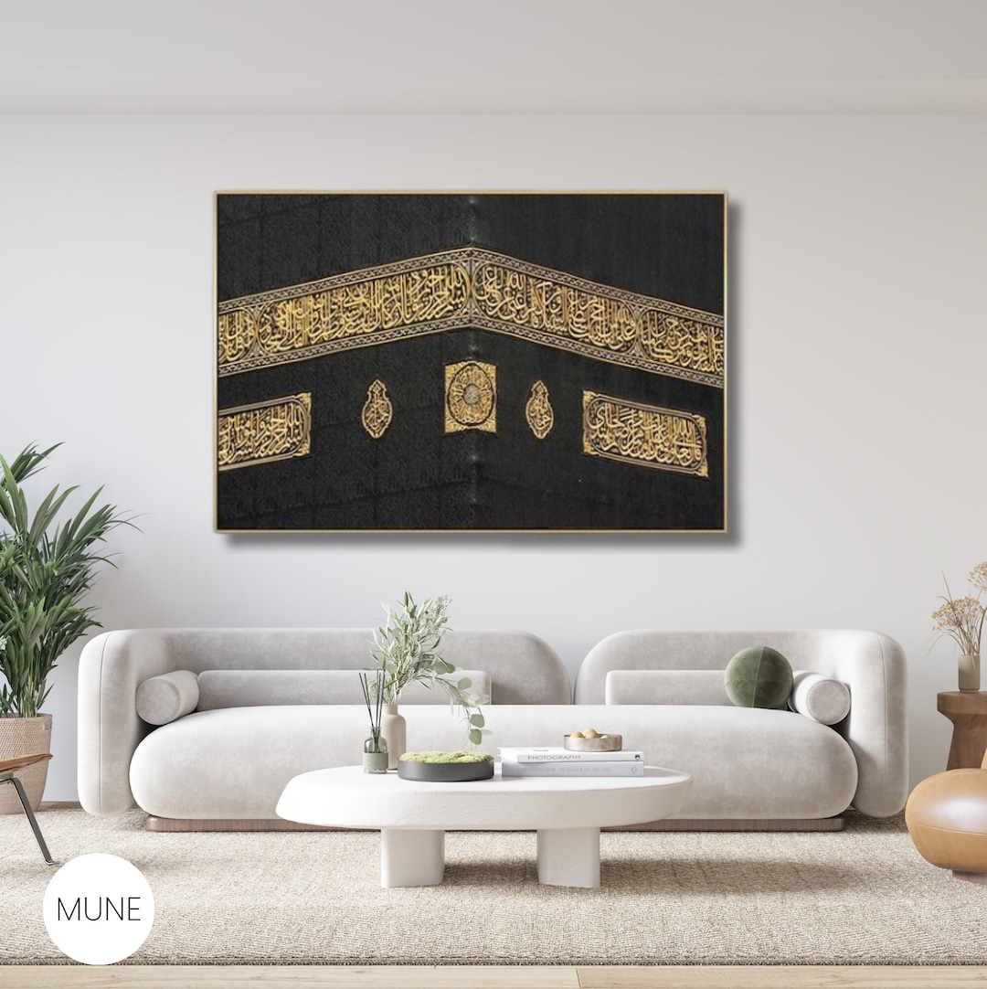 Abstract Muslim Kaaba Mecca Cotton Canvas Roll Painting Wall Art Golden ...