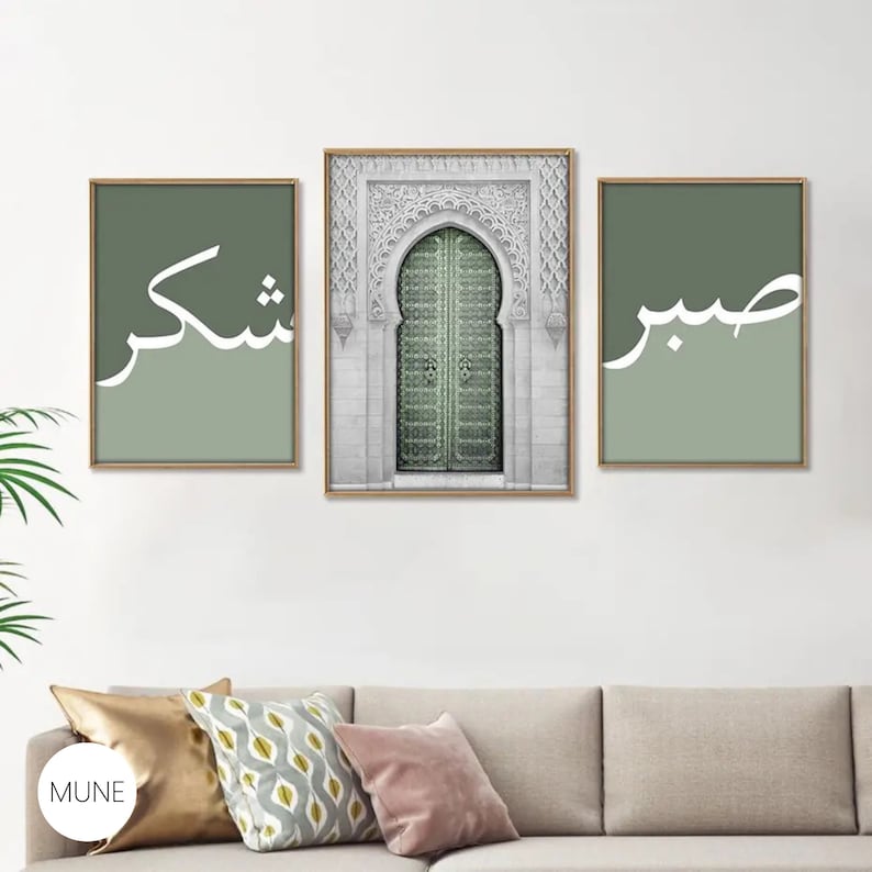 3x Islamic Art Poster Set Dhikr Sabr Shukar Calligraphy Islamic Murals ...