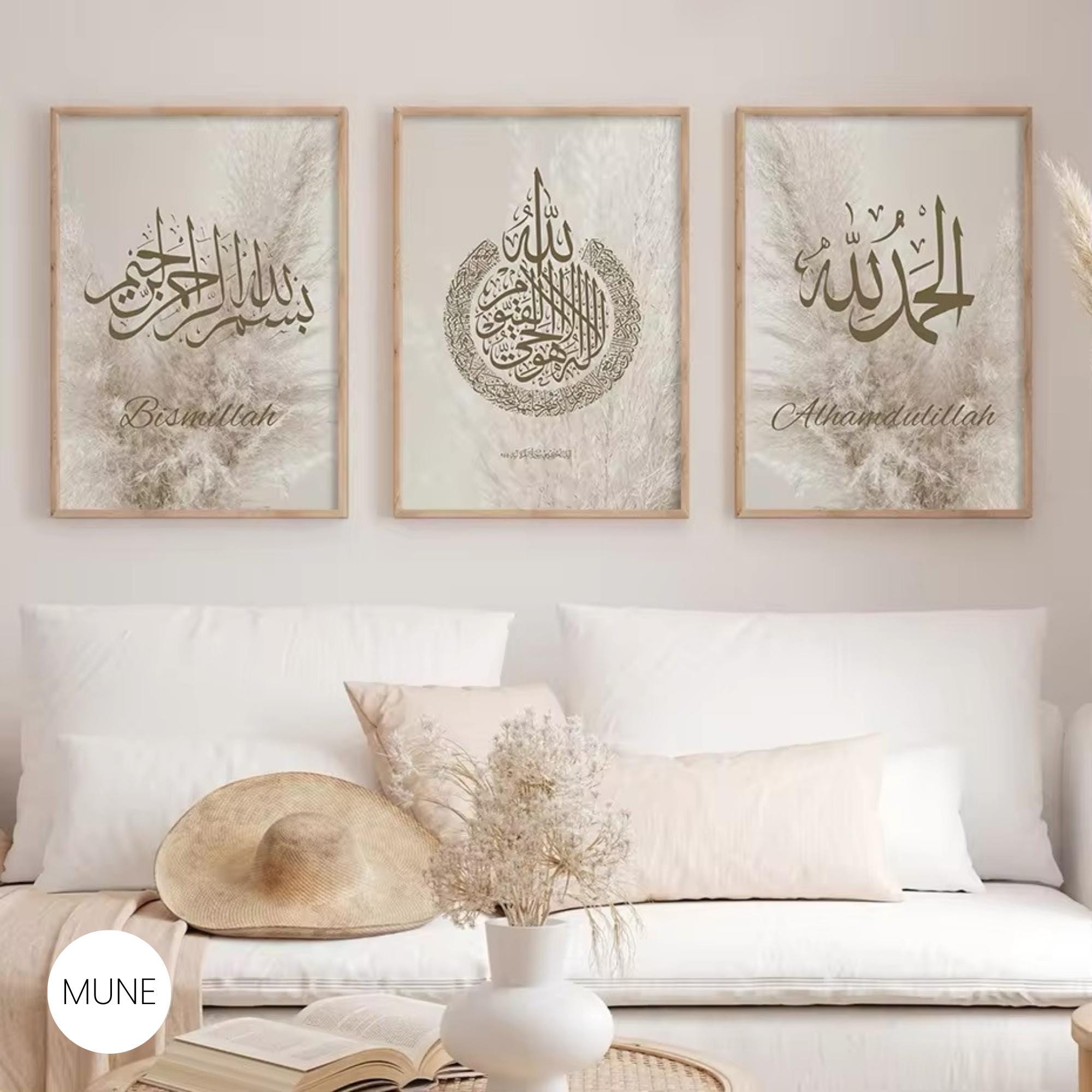 Islamic Calligraphy Poster Set of 3 | Bismillah Ayatul Kursi ...