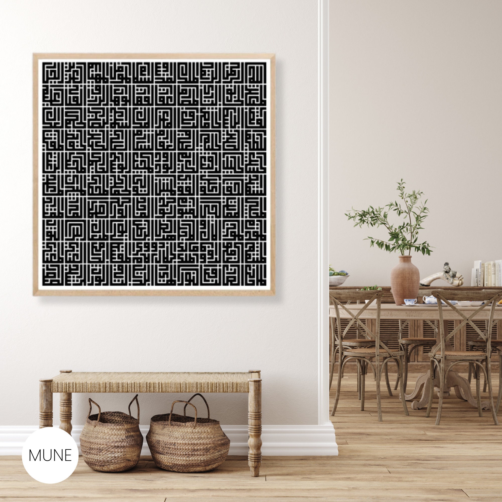 Muslim Arabic Calligraphy Abstract Art Painting Print on Canvas Art ...
