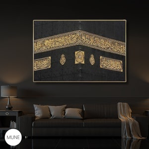 Abstract Muslim Kaaba Mecca Cotton Canvas Roll Painting Wall Art Golden ...