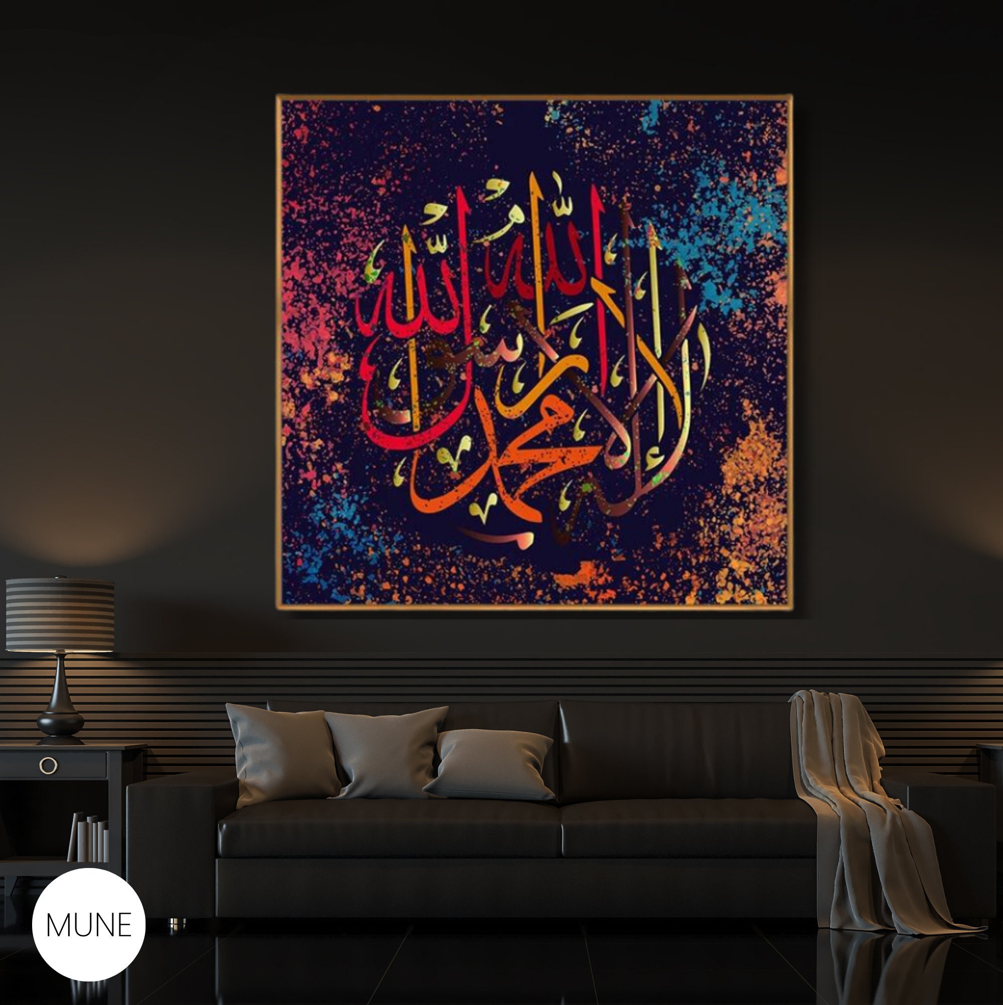 Islamic Muslim Calligraphy Canvas Painting Colorful Islam Wall - Etsy