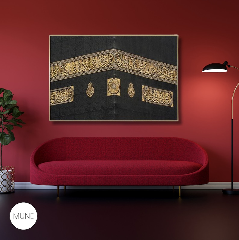 Abstract Muslim Kaaba Mecca Cotton Canvas Roll Painting Wall Art Golden ...