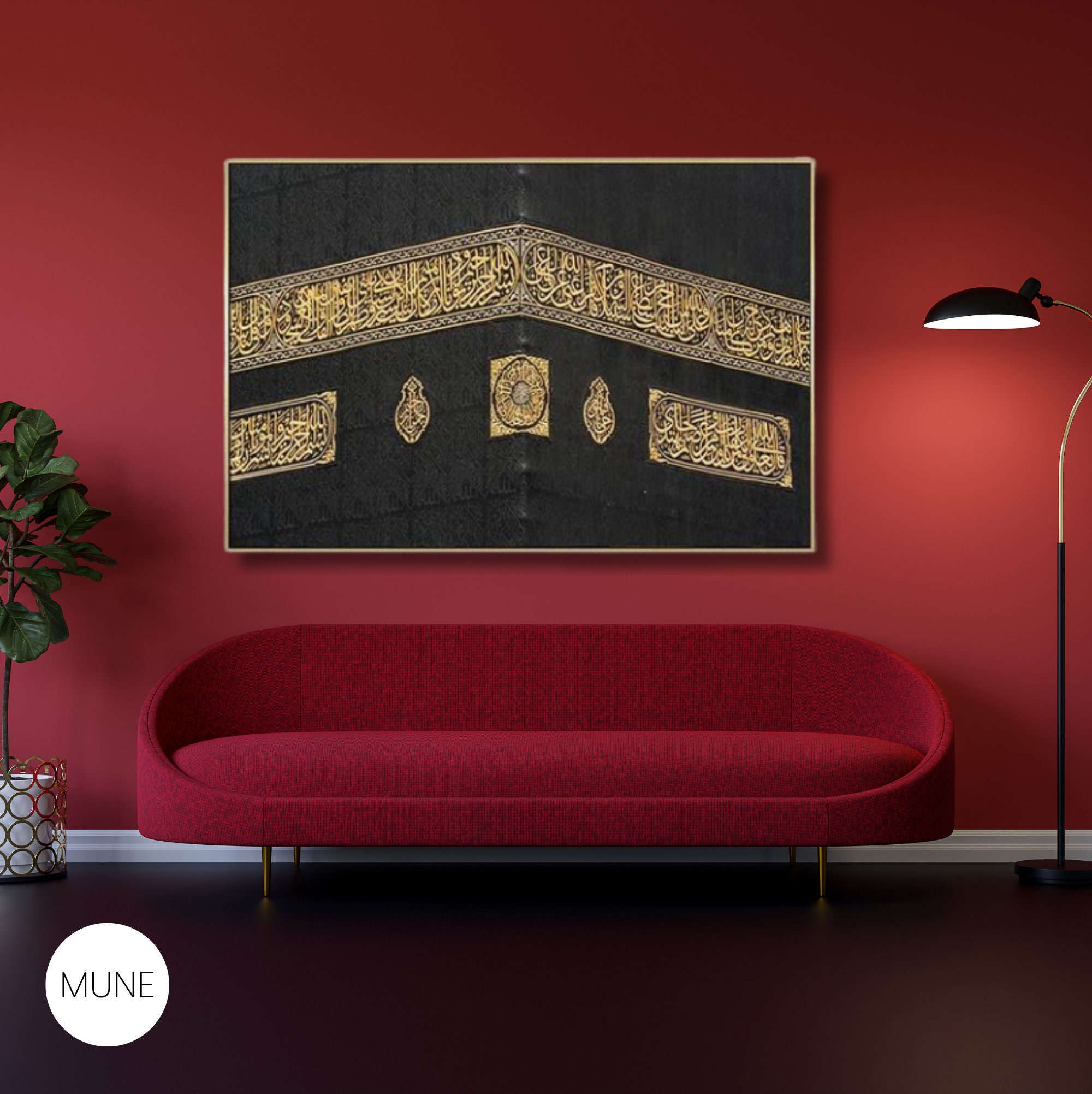 Abstract Muslim Kaaba Mecca Cotton Canvas Roll Painting Wall Art Golden ...