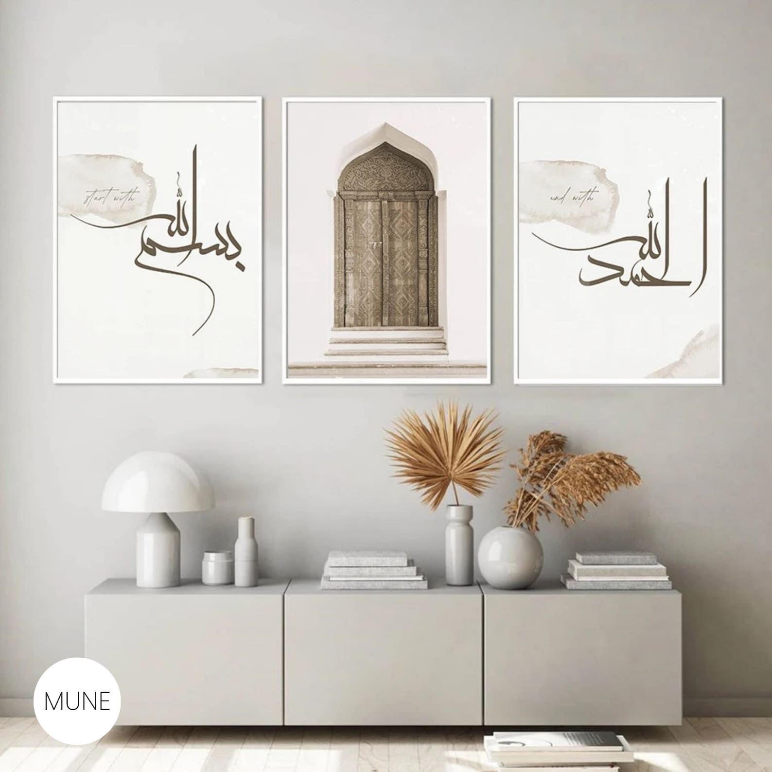 3x Islamic Art Poster Set Dhikr Beige & White Calligraphy Art Islamic ...