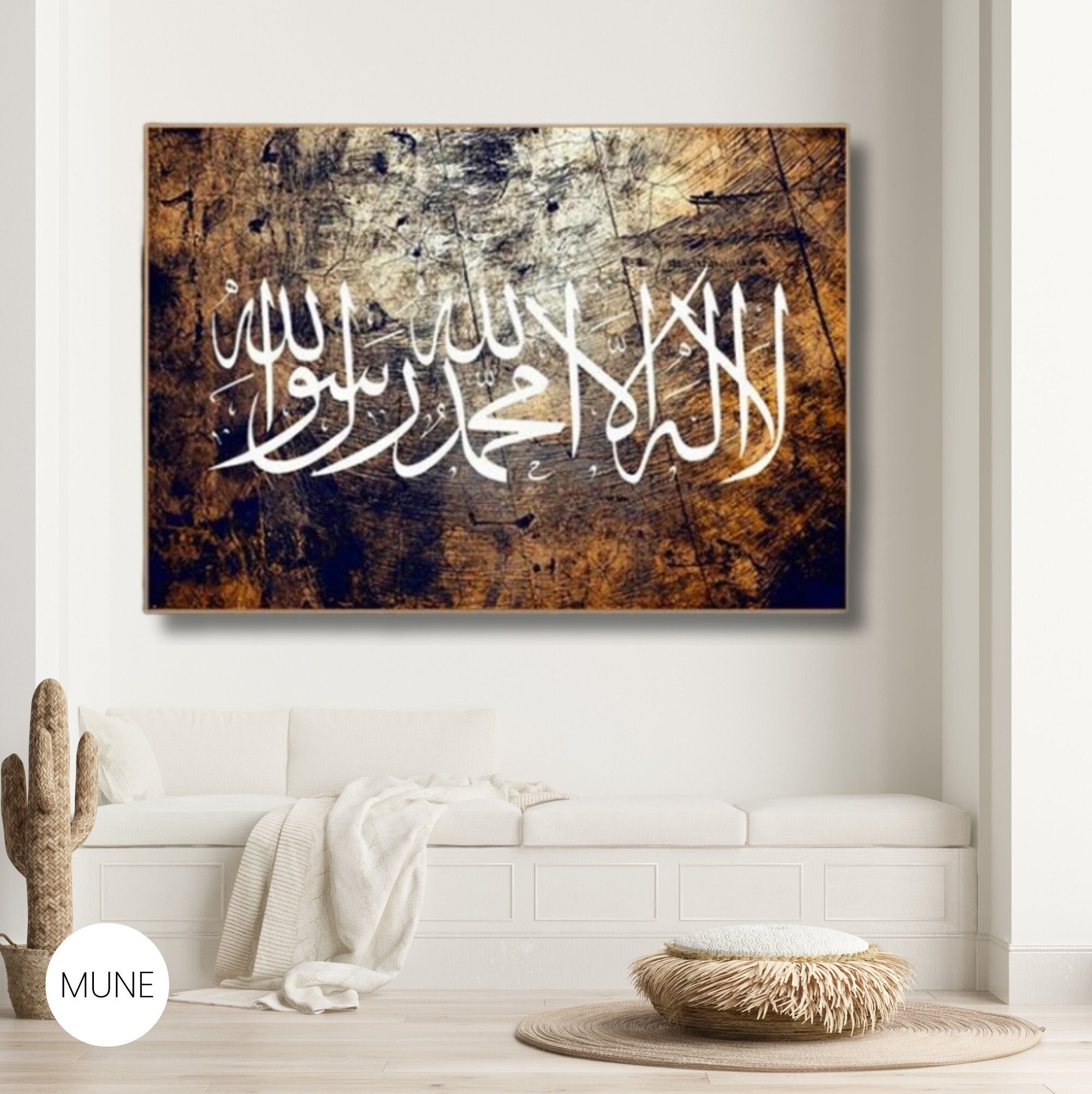 Quran Arabic Calligraphy Islamic Religion First Kalma Allah Canvas ...
