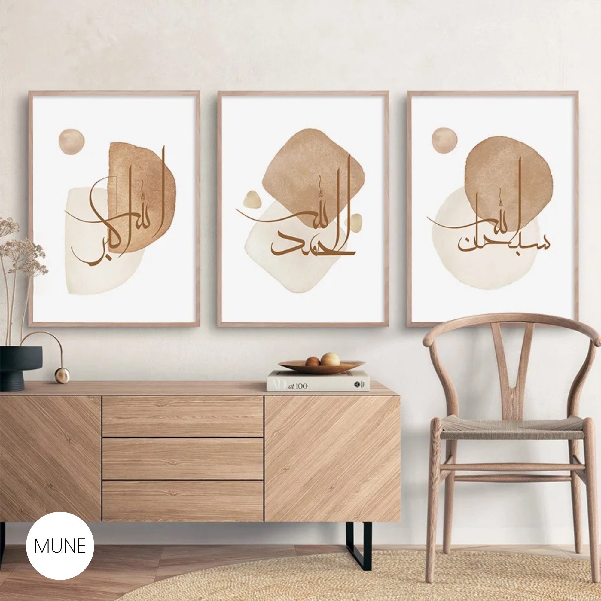 3x Islamic Art Poster Set Boho Dhikr Calligraphy Art Islamic Murals ...