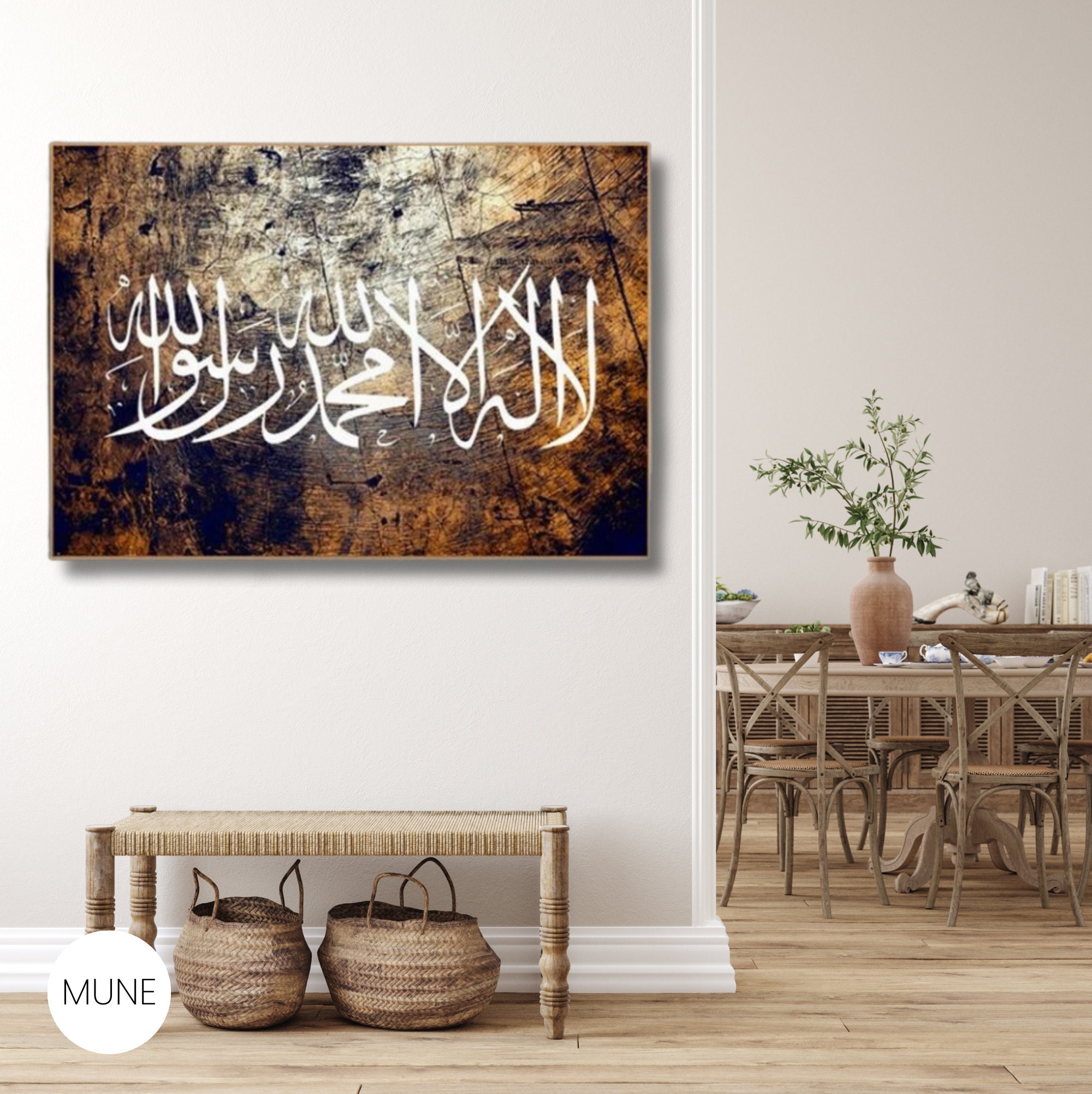 Quran Arabic Calligraphy Islamic Religion First Kalma Allah Canvas ...
