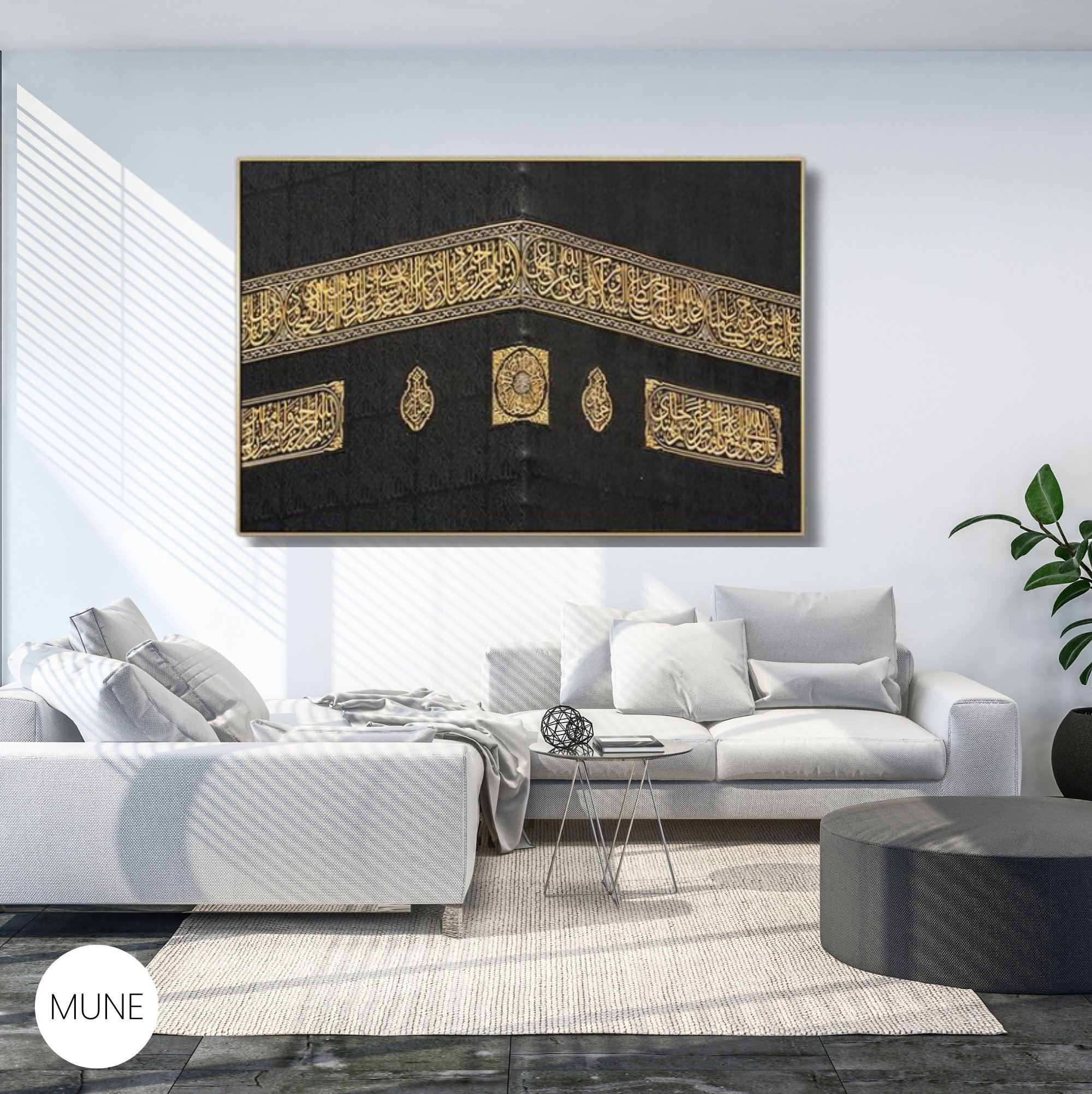 Abstract Muslim Kaaba Mecca Cotton Canvas Roll Painting Wall Art Golden ...