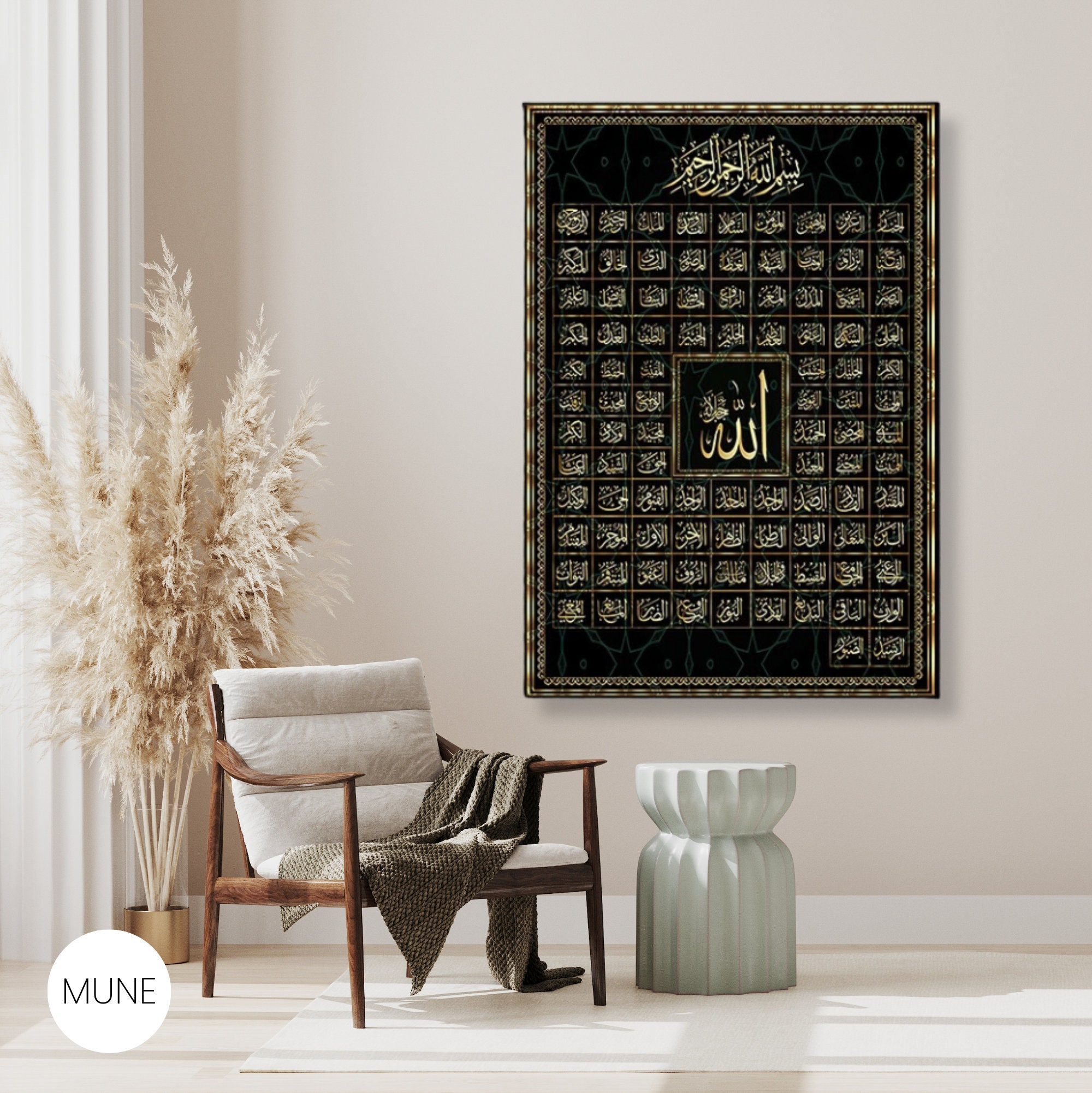 Islamic Names of Allah Canvas Painting Wall Art Golden & Black Art ...