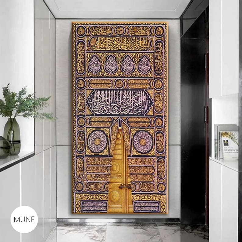 Kaaba Golden Doors Canvas Art | Large Masjid Al-haram Arabic ...