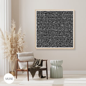 Muslim Arabic Calligraphy Abstract Art Painting Print on Canvas Art ...