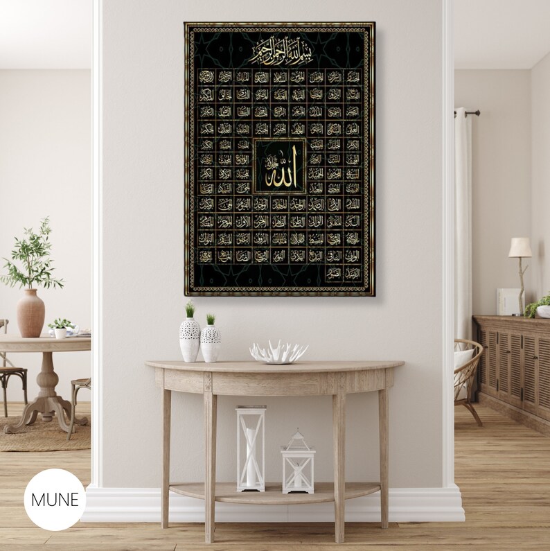 Islamic Names of Allah Canvas Painting Wall Art Golden & Black Art ...