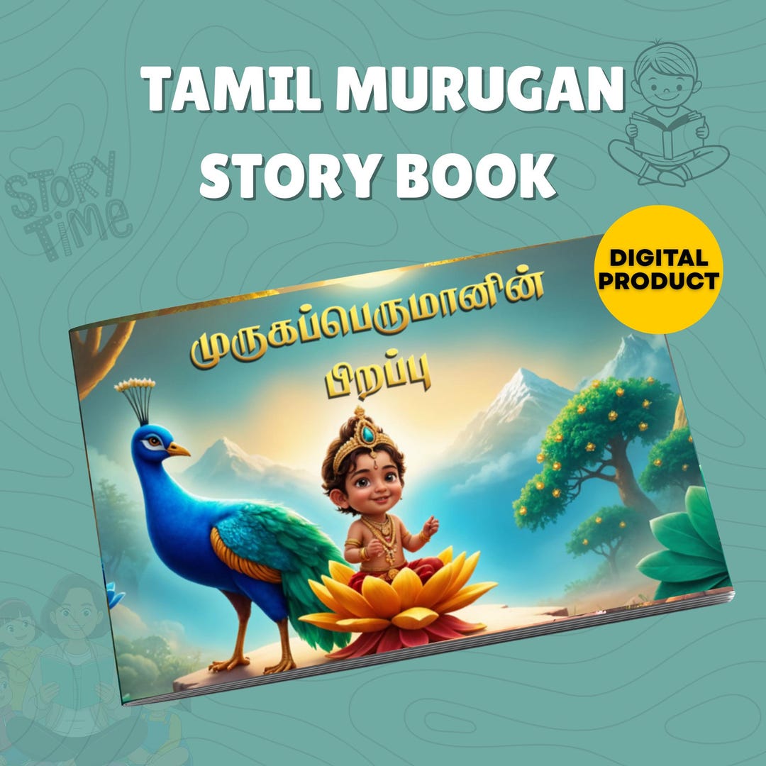 Murugan Tamil Kids Story Book Night Time Reading for Children Bedtime ...