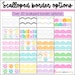Bright Doodles Bulletin Board Border Set | Bright Classroom Decor ...