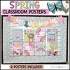 Summer Classroom Posters Set | Summer Inspirational Posters | Ocean ...