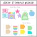 Bright Classroom Bulletin Board Kit | Back to School Decor (digital ...