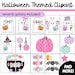 Cutesy Halloween Bulletin Board Kit | Classroom Decor (digital Download ...