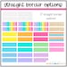 Dreamy Brights Bulletin Board Border Set | Classroom Decor (digital ...