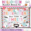 Halloween Classroom Posters Set Trendy Halloween Decorations Halloween ...