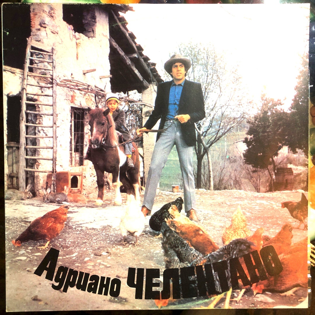 Adriano Celentano Адриано Челентано Ariola/Мелодия Russian Press LP M ...