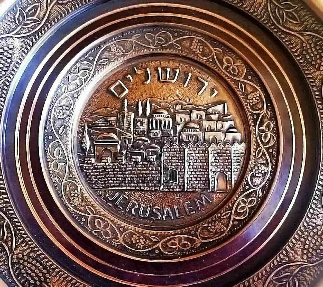 Copper Israel Jerusalem City Image Collage Bas-relief, Wall Plate ...