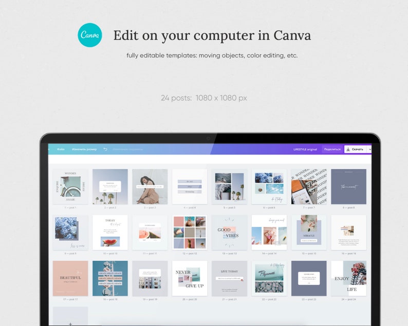 Lifestyle Blog Instagram Post Templates Canva, Social Media Feed, Blue ...