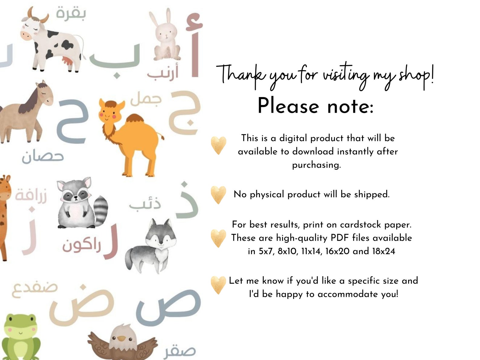 Arabic Alphabet Animals Print, Playroom Nursery Decor (digital Download ...