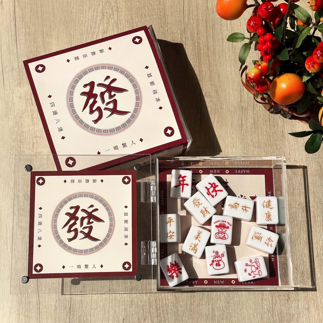 2025 CNY Gifts | Mahjong Gifts, Customized Mahjong, Customized ...