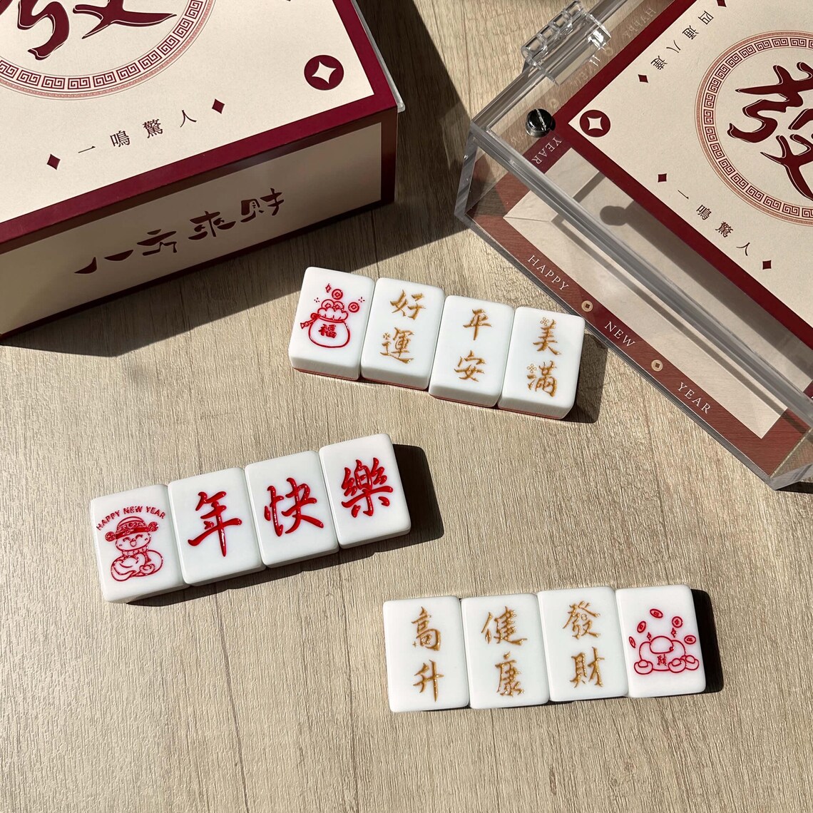 2025 CNY Gifts | Mahjong Gifts, Customized Mahjong, Customized ...