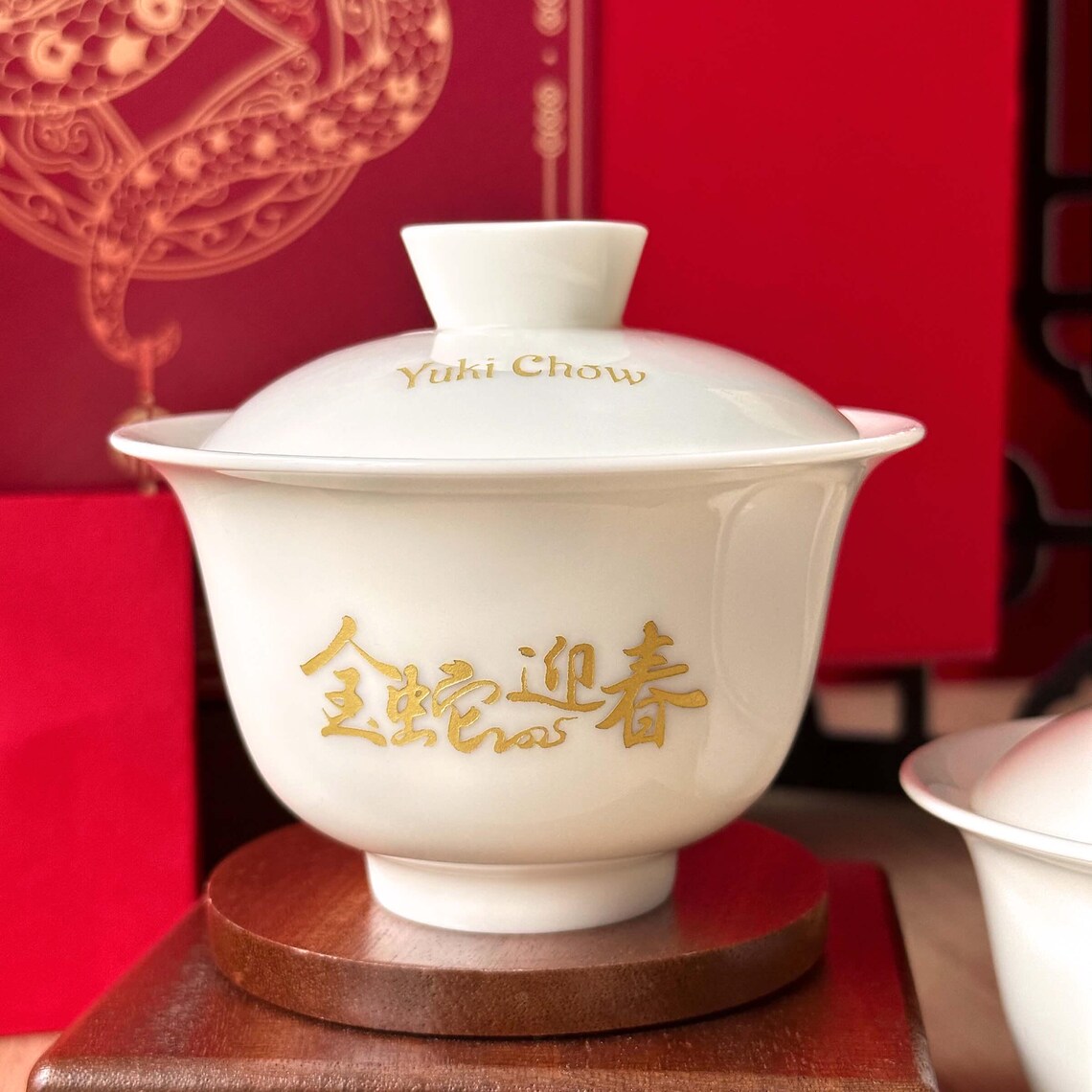 2025 CNY Gift Set丨customized Gift Box, Customer Gift, Chinese Tea Cup ...