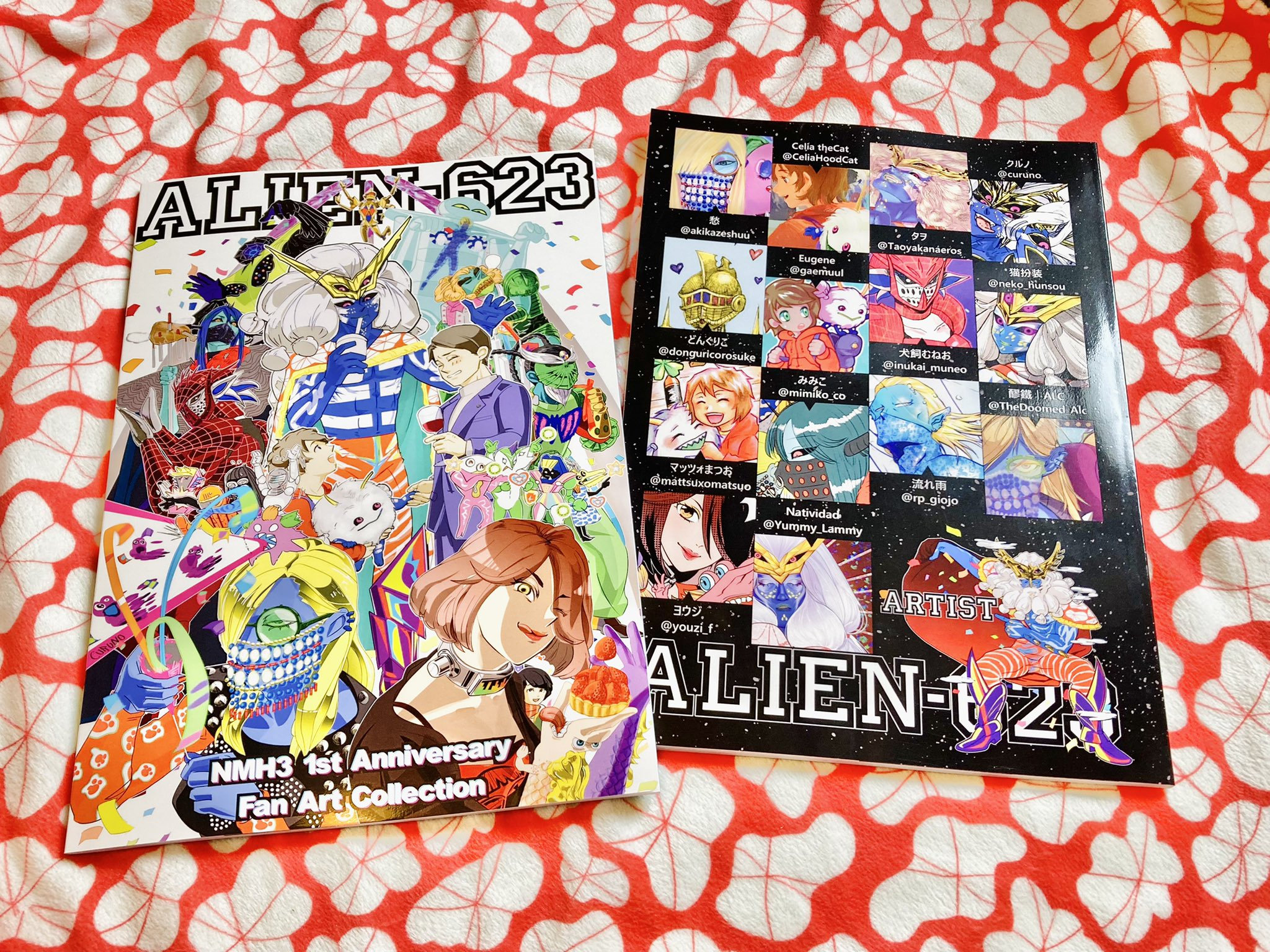 No More Heroes 3 NMH3 Fanart Collection Anthology ALIEN-623 (includes ...