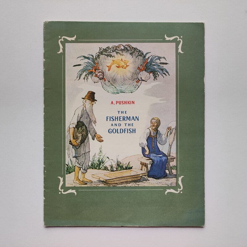 HannaRivkaBookshop - Etsy