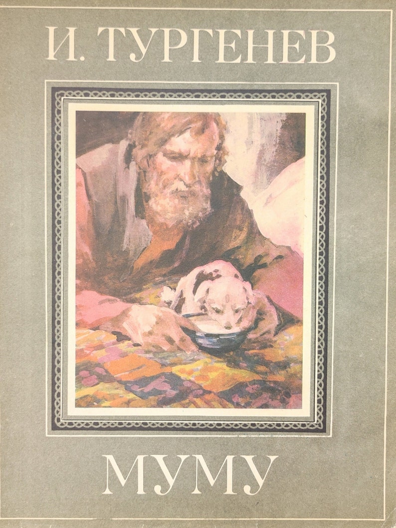 Russian Language, Mumu, Short Story for Children, Ivan Turgenev ...