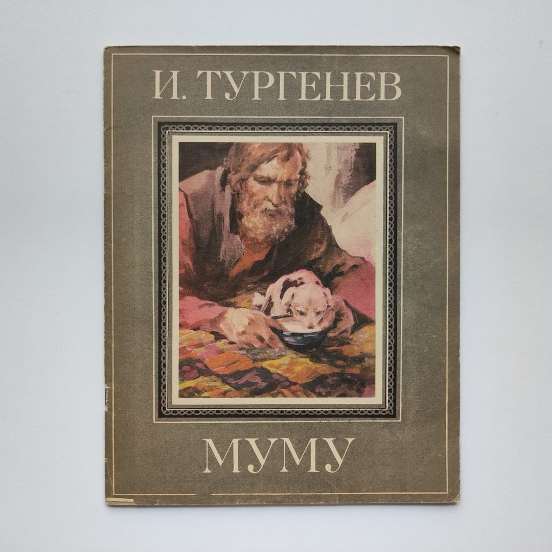 Russian Language, Mumu, Short Story for Children, Ivan Turgenev ...