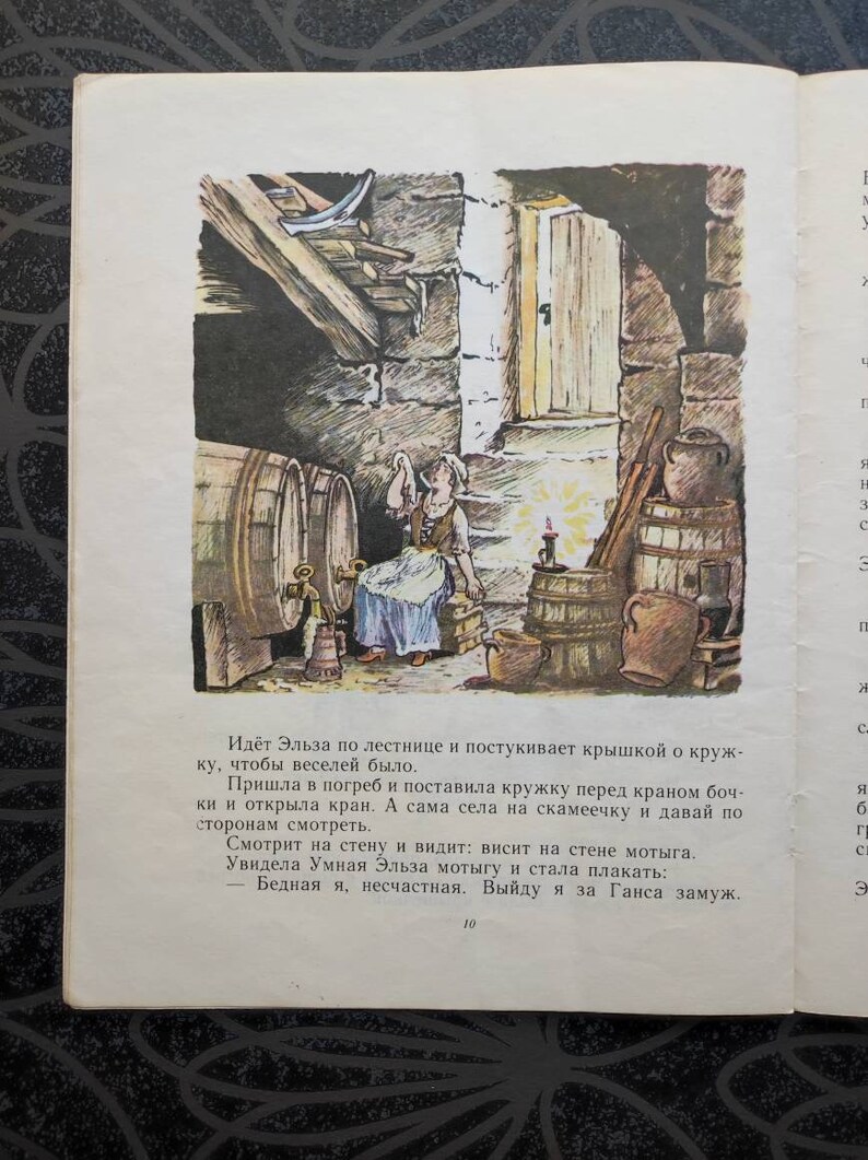 Russian Language, Clever Elsie, the Seven Swabians, Brothers Grimm ...