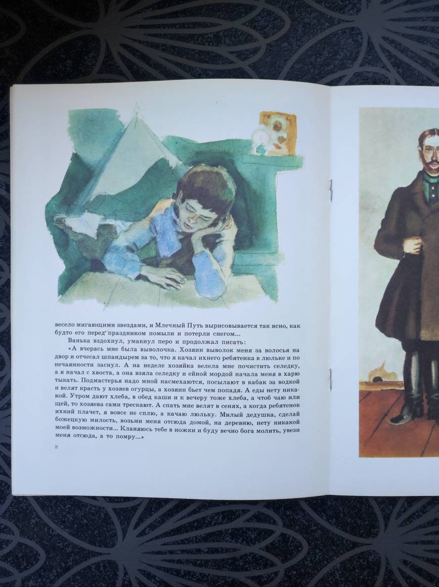 Russian Language, Vanka, Short Story for Children, Anton Chekhov ...
