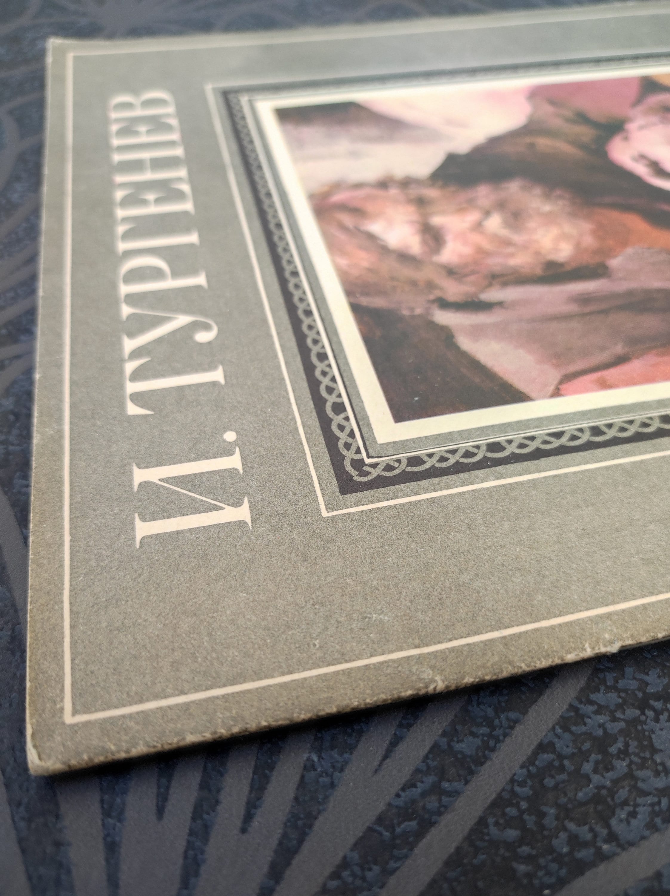 Russian Language, Mumu, Short Story for Children, Ivan Turgenev ...