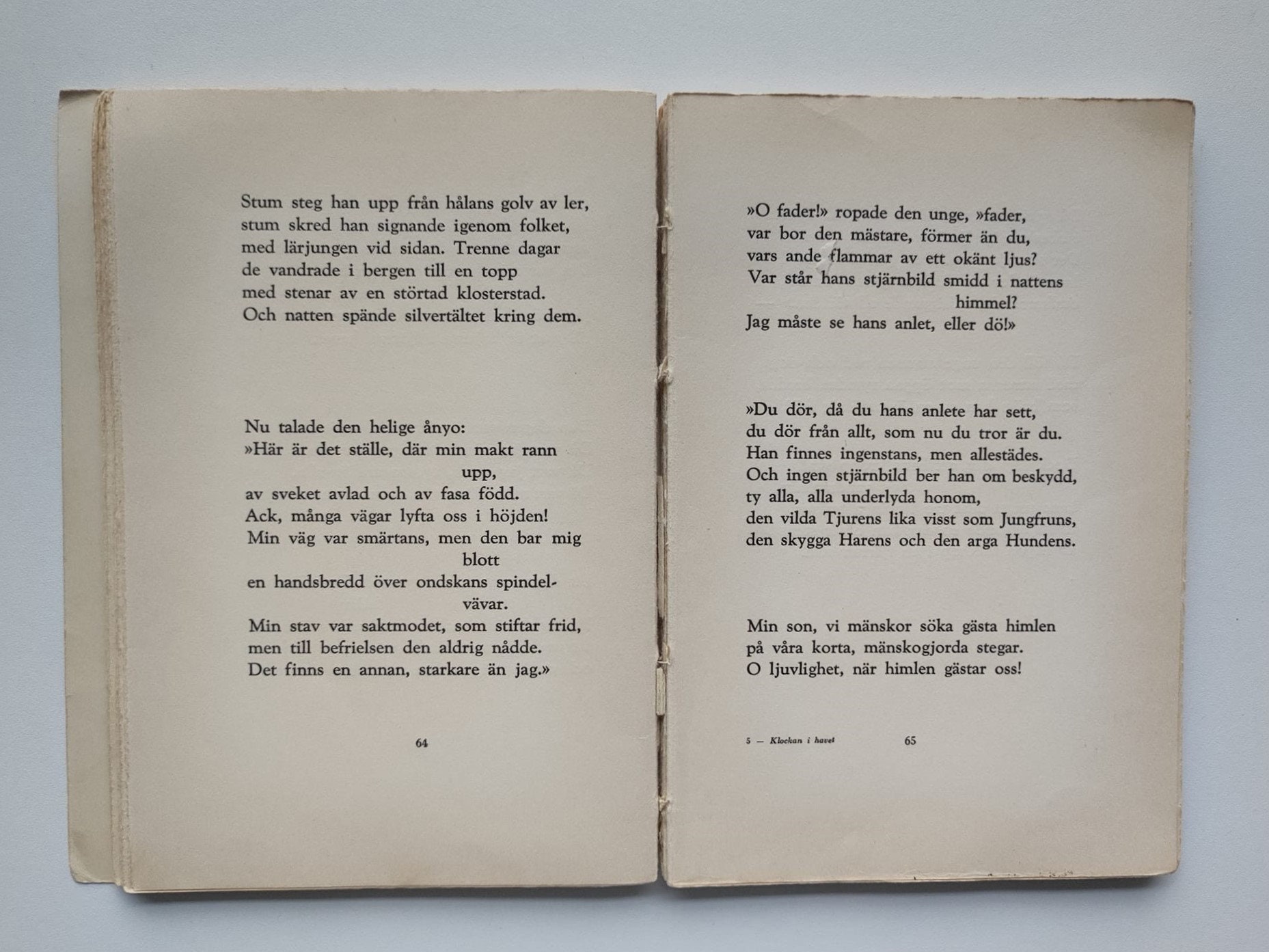 Swedish Language, Klockan I Havet, Dikter, Jarl Hemmer, Schildts, 1939 ...