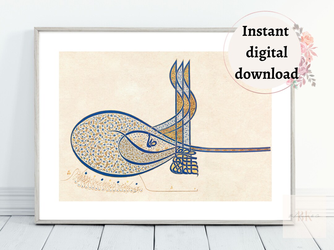 Vintage Turkish Ottoman Pattern Print, Sultan Suleiman Tughra Signature ...