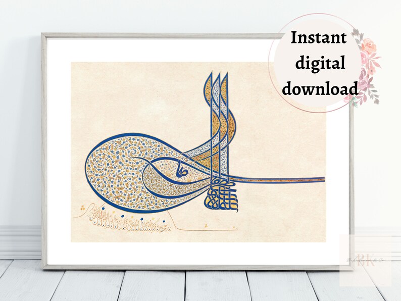 Vintage Turkish Ottoman Pattern Print, Sultan Suleiman Tughra Signature ...