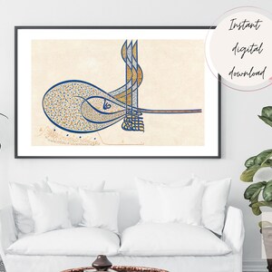 Vintage Turkish Ottoman Pattern Print, Sultan Suleiman Tughra Signature ...
