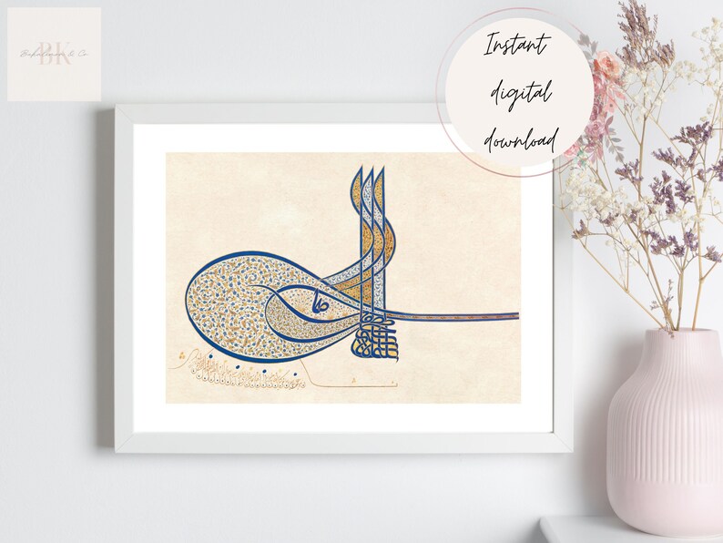 Vintage Turkish Ottoman Pattern Print, Sultan Suleiman Tughra Signature ...