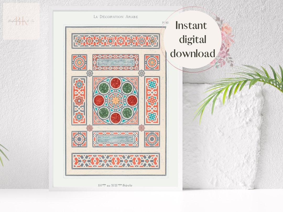Red Beige Vintage Arab Arabesque Pattern Print, 19th Century Arabic Art ...