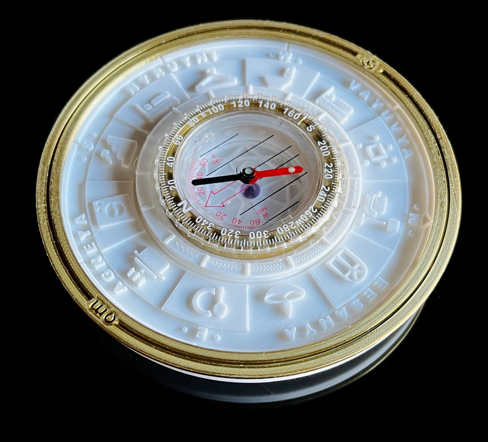 Vastu Compass Has 12 Vastu Shastra Principles to Bring | Etsy