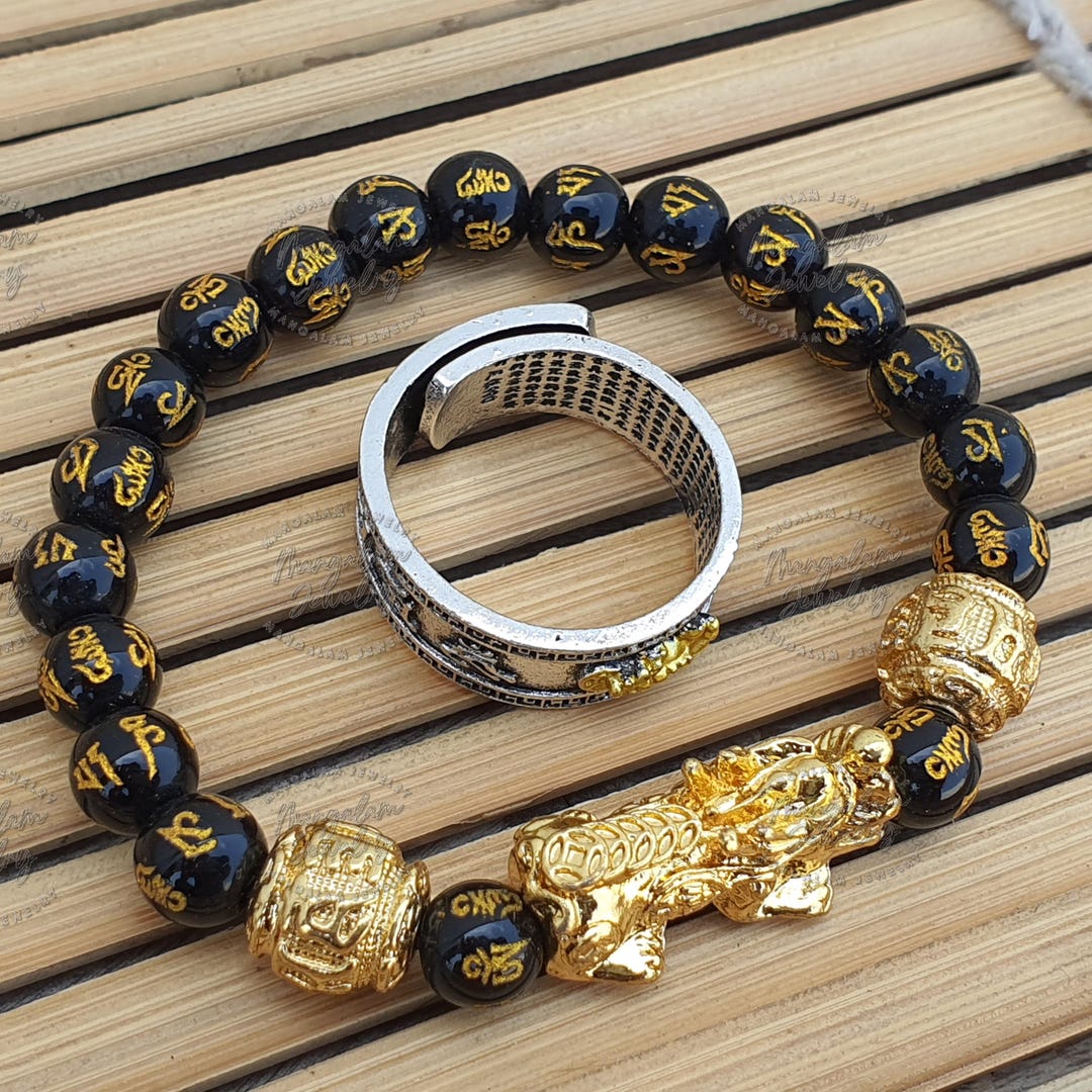 Adjustable Pixiu Ring and Pixiu Bracelet- Feng Shui Wealth Symbol ...