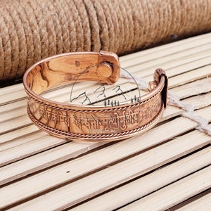 Maha Mrityunjaya Mantra Copper Bracelet, Mantra Engraved Bracelet ...