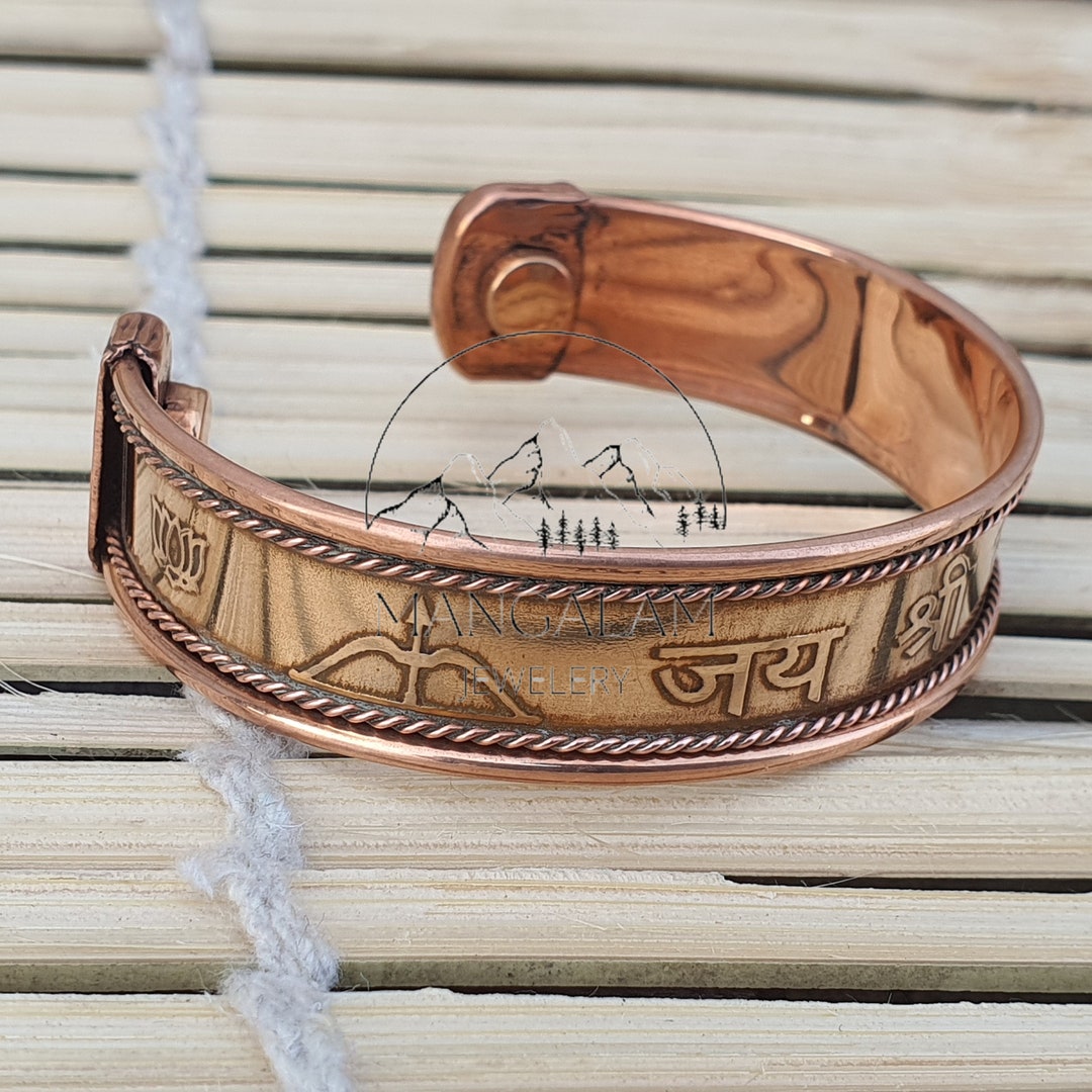 Jai Shri Ram Copper Magnetic Bracelet, Hindu God Engraved Bracelet ...