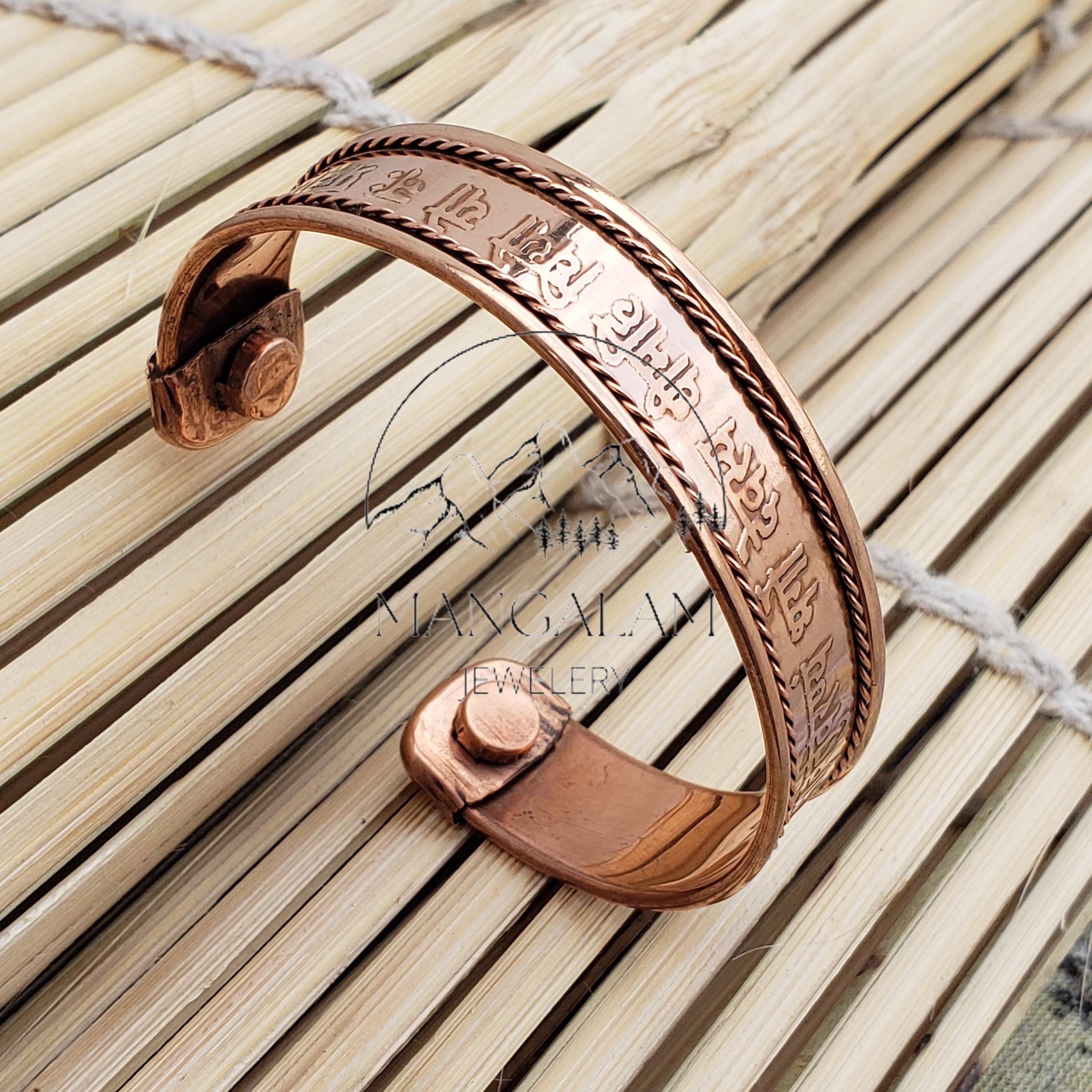 Gayatri Mantra Copper Magnetic Bracelet, Hindu God Engraved Bracelet ...